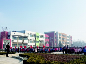 又到开学时,收心迎接新学期 - 黄三角早报数字报刊 .ArticelA06002IP.htm,20190221